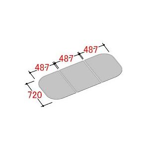 LIXIL INAX 水回り部品 浴室部品 風呂フタ 組フタ 3枚組み 奥行き寸法720mm〜739mm：組フタ（YFK-1575C(1)） : 純正パーツセンター ホクセイ - 通販 ...