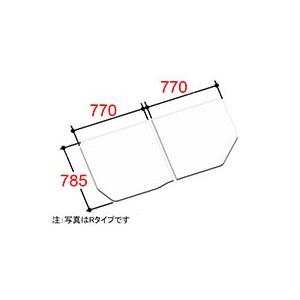 LIXIL INAX 水回り部品 浴室部品 風呂フタ 組フタ 2枚組み 奥行き寸法740mm〜799mm：組フタ（YFK-1576B(9)R-D2） : 純正パーツセンター ホクセイ - 通販 ...