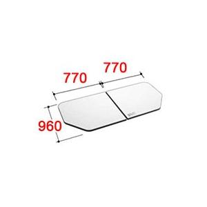 LIXIL INAX 水回り部品 浴室部品 風呂フタ 組フタ 2枚組み 奥行き寸法900mm以上：組フタ（YFK-1596B(2)-D） : 純正パーツセンター ホクセイ - 通販 ...