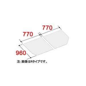 LIXIL INAX 水回り部品 浴室部品 風呂フタ 組フタ 2枚組み 奥行き寸法900mm以上：組フタ（YFK-1596B(3)R） : 純正パーツセンター ホクセイ - 通販 ...