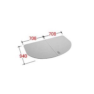 LIXIL INAX 水回り部品 浴室部品 風呂フタ 組フタ 2枚組み 奥行き寸法900mm以上：組フタ（YFK-1694B(4)） : 純正パーツセンター ホクセイ - 通販 - Yahoo ...