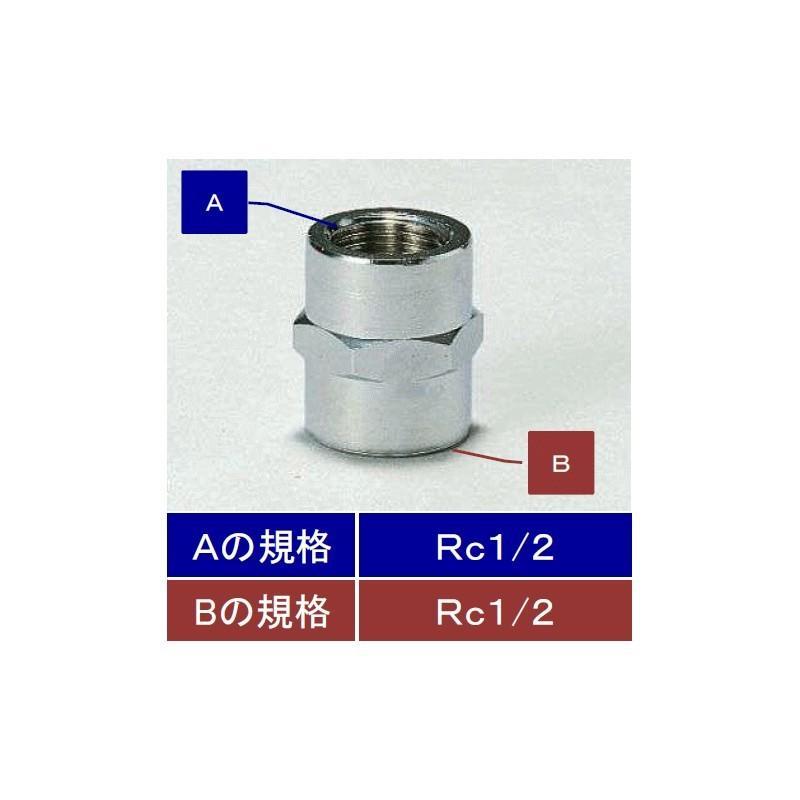 KVK水回り部品 継手・配管部品 ニップル・ザルボ・ソケット類：配管用内ニップル13(めねじRc1／2)×(めねじRc1／2)（Z1019000） :Z1019-000:純正パーツセンター ...