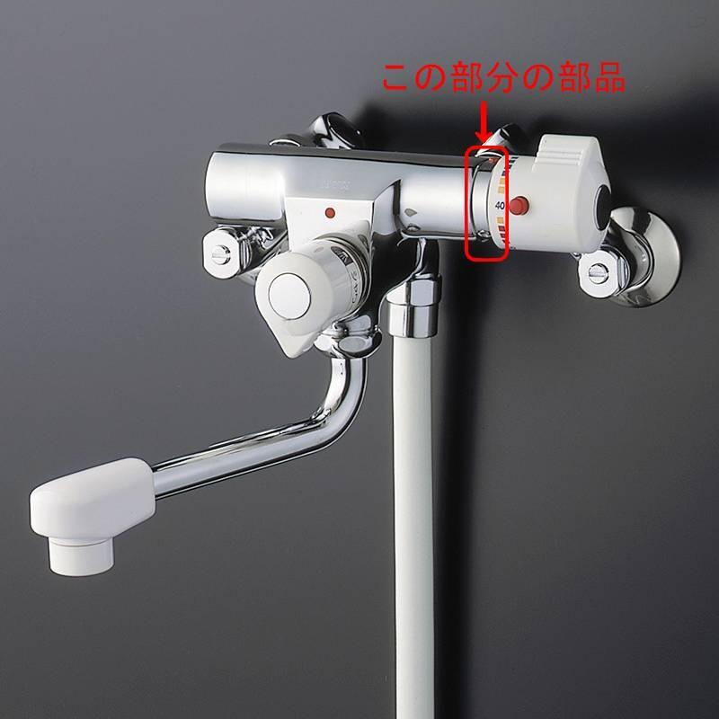 KVK水回り部品 KVK補修部品 構造部品：KF112等用 ストップカラーユニット（ZK173C800） : 純正パーツセンター ホクセイ - 通販 - Yahoo!ショッピング