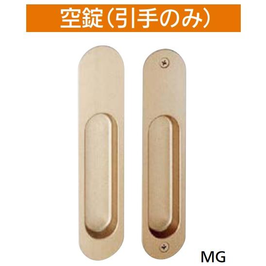 川口技研 リフォーム用品 金物 室内引戸の金物 引戸錠：川口技研 空錠（引手のみ） 商品コード 1939-3205 : ノース&ウエスト - 通販 - Yahoo!ショッピング