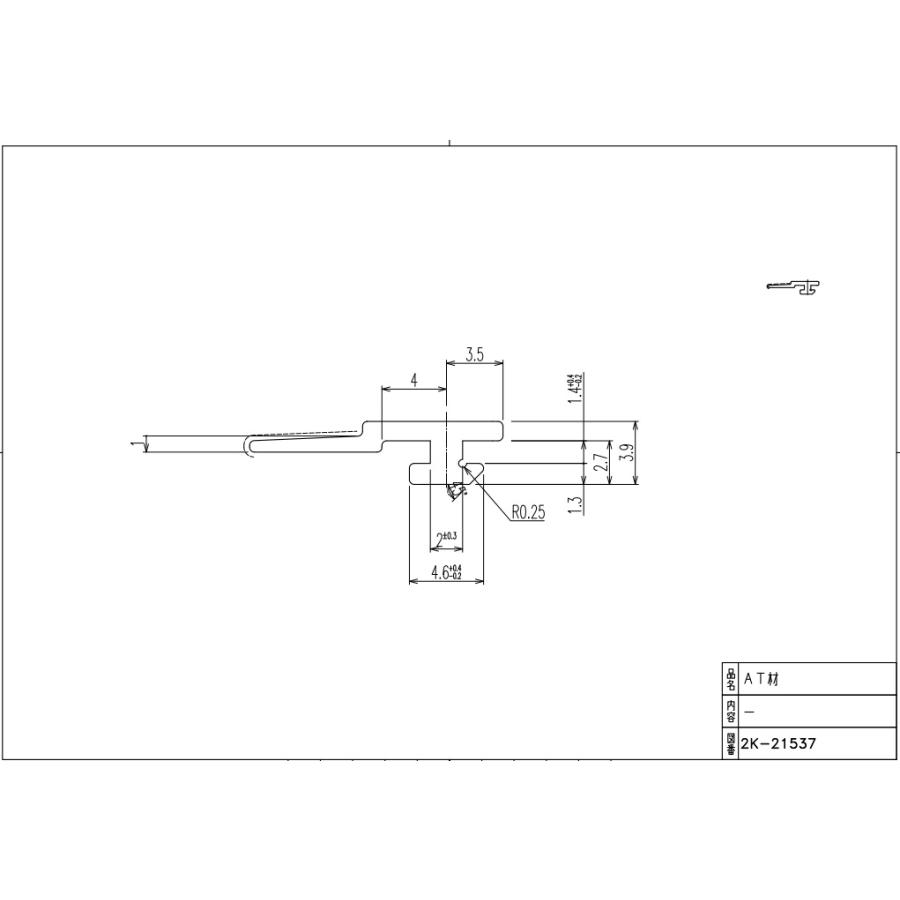 YKK AP YKKAP純正部品 AT材(2K2-1-537)100m : ノース&ウエスト - 通販 - Yahoo!ショッピング