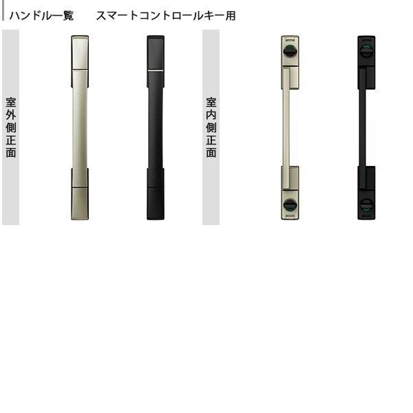 YKK AP YKKAP玄関 断熱玄関引戸 コンコードS30[顔認証キー仕様] 断熱タイプ N06：AC100V式 袖付きタイプ(幅1870mm×高2235mm)外引込みタイプ[幅1875mm ...