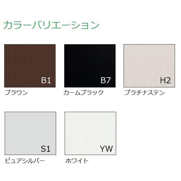 YKK AP YKKAPオプション ウォールエクステリア バルコニー ルシアス：水平式物干セット(木造躯体用)2本入り(AKM-SK2-V) : ノース&ウエスト - 通販 - Yahoo ...