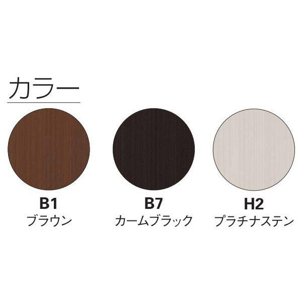 YKK AP YKKAPオプション ウォールエクステリア テラス屋根 6TC：物干しセット 吊り下げ式 標準タイプ 2本入り(BEM-T2-V) : ノース&ウエスト - 通販 - Yahoo ...