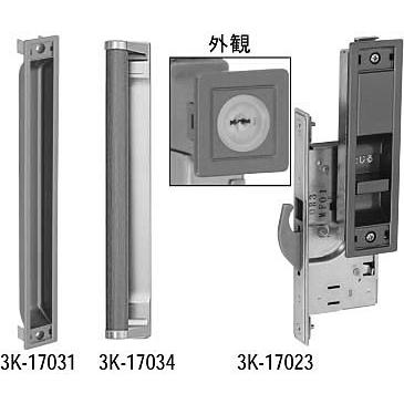 YKK AP 外:バー 内:舟底 錠セット(DHL-3131) 玄関引戸 玄関引き戸 玄関 引戸 引き戸 鍵 錠 交換 取り替え 錠セット : ノース&ウエスト - 通販 - Yahoo!ショッピング