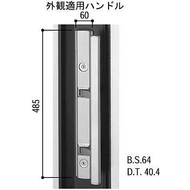 YKK AP YKKAP交換用部品 主錠ケース本体(HH-J-0094) : ノース&ウエスト - 通販 - Yahoo!ショッピング