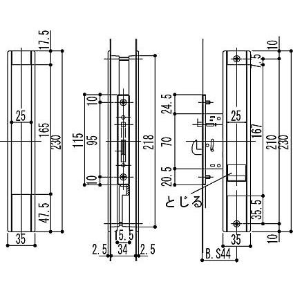YKK AP 戸先 内締り錠(HH-J-0499) 玄関引戸 玄関引き戸 玄関 引戸 引き戸 鍵 鎌錠 交換 取替え 引手錠 戸先錠 : ノース&ウエスト - 通販 - Yahoo!ショッピング