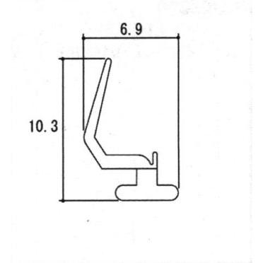 旧立山アルミ補修用部品 雨戸 気密材：気密材(上かまち)10m[TA169] : ノース&ウエスト - 通販 - Yahoo!ショッピング