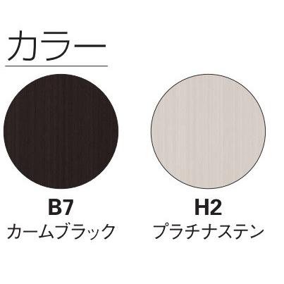 YKK AP YKKAPガーデンエクステリア 門扉 シャローネ SC01型 片開き[門柱セット]：[幅700mm×高1196mm] : ノース&ウエスト - 通販 - Yahoo!ショッピング