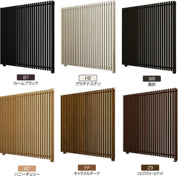 YKK AP YKKAPガーデンエクステリア フェンス ルシアススクリーンフェンス セット品 S02型[単体セット]：T180[幅2000mm×高1800mm]【YKK】【YKKフェンス ...