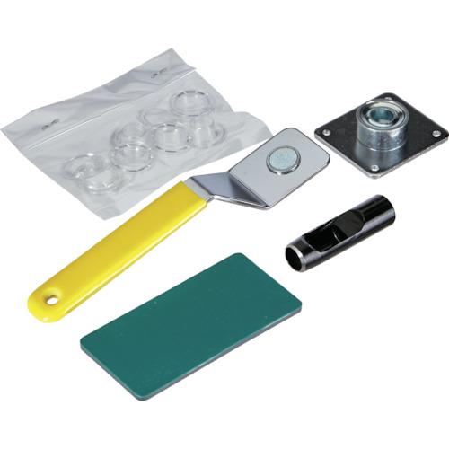 TRUSCO中山 TRUSCO THP-JH10 両面ハトメパンチセット プラスチック専用 10mm(ハトメパンチ本体(コマ一体型)・ポリカハトメ・ポンチ・下敷き付) 328-9931 ...
