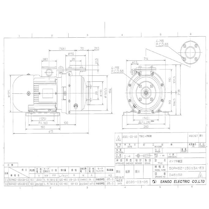 三相電機 50PHSZ-15013A-E3 50Hz ステンレス循環ポンプ 200V : メカノマート - 通販 - Yahoo!ショッピング