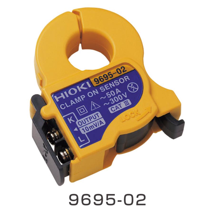 HIOKI 日置電機 9695-02 クランプオンセンサ HIOKI(969502) : メカノマート - 通販 - Yahoo!ショッピング