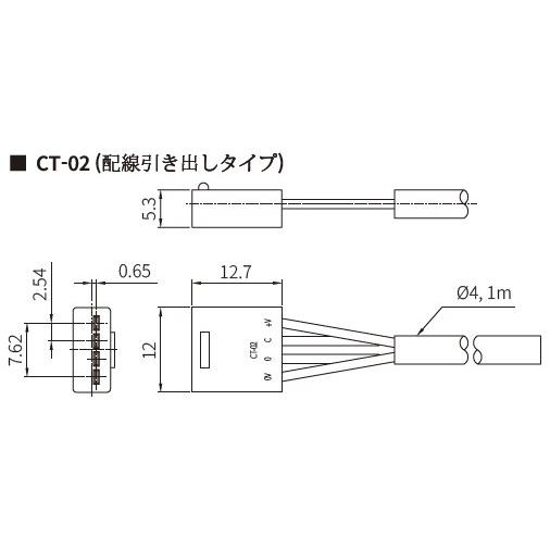 オートニクス CT-02(2m) フォトマイクロセンサ用ソケット 配線引出しタイプ マルヤス電業 Autonics : メカノマート - 通販 ...