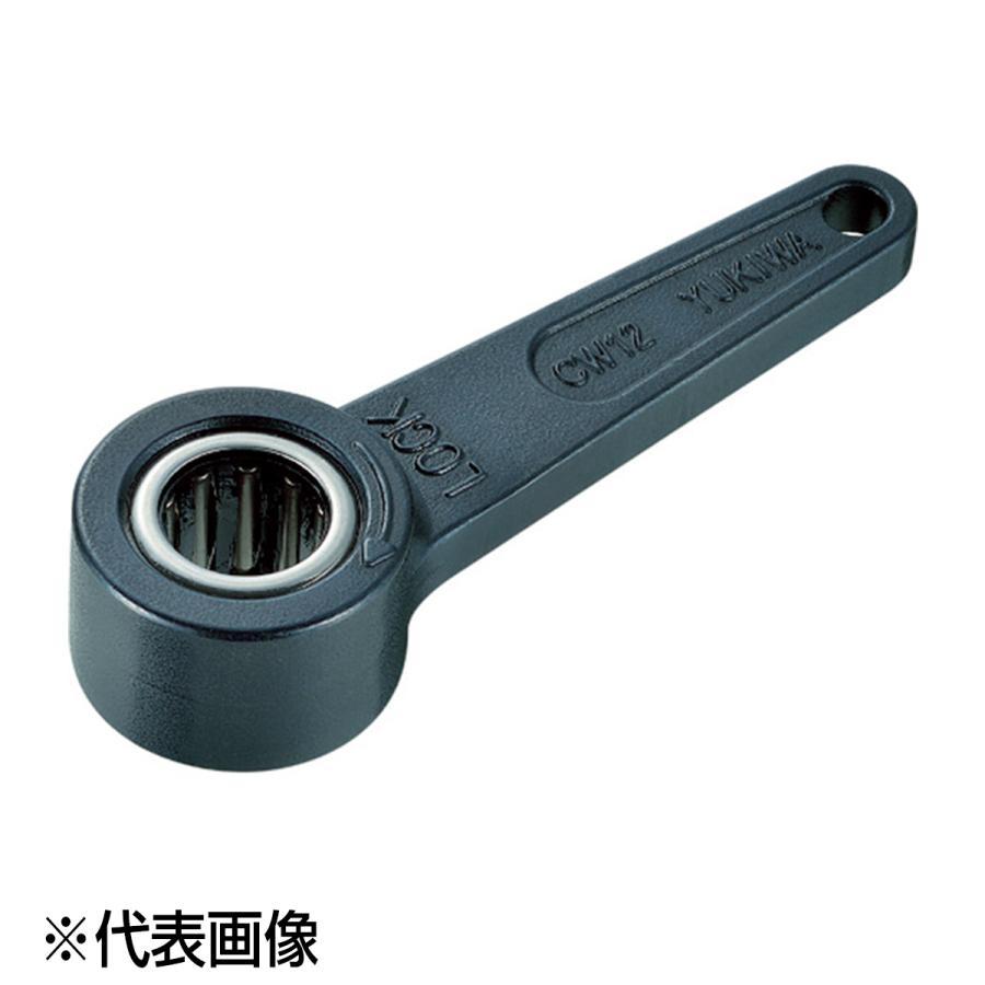 ユキワ CW12 ツーリング工具スマートチャック(SMC4)用クラッチレンチ 全長80mm : メカノマート - 通販 - Yahoo!ショッピング