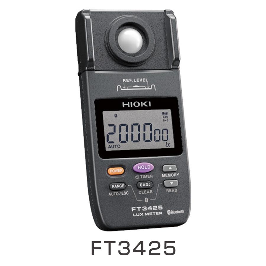 HIOKI 日置電機 FT3425 照度計 : メカノマート - 通販 - Yahoo!ショッピング