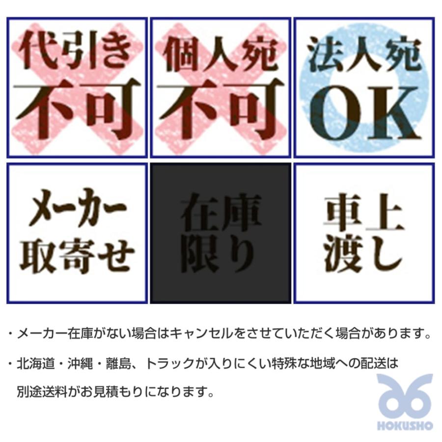 コロナ GH-10C(A) 業務用石油ストーブ置台キャスター ブルー コロナ GH-10C(A) 業務用石油ストーブ置台キャスター ブルー