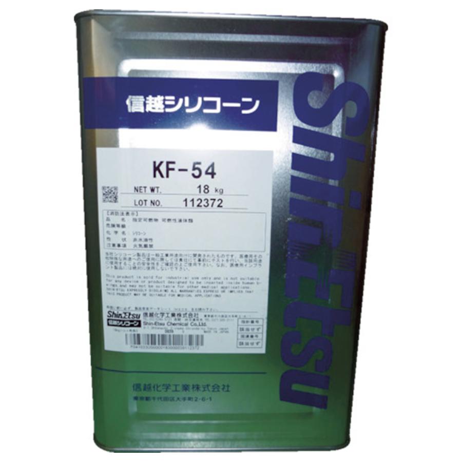 信越化学工業 KF-54-18 シリコーン 18kg 高温用(KF5418) : メカノマート - 通販 - Yahoo!ショッピング