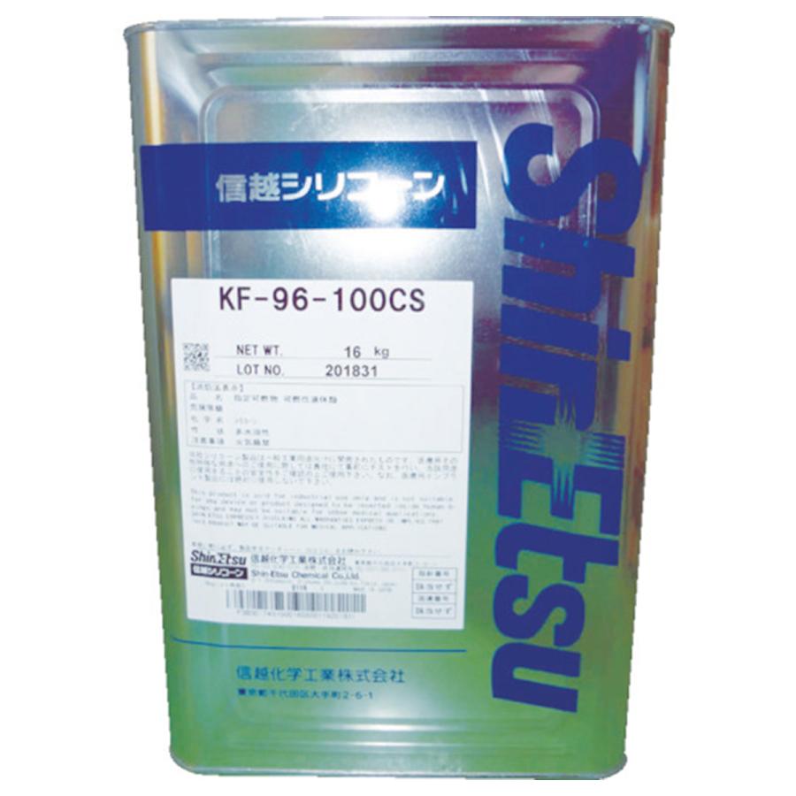 信越化学工業 KF-96-30CS-16 シリコーンオイル 一般用 30CS 16kg(KF9630CS16) : メカノマート - 通販 - Yahoo!ショッピング
