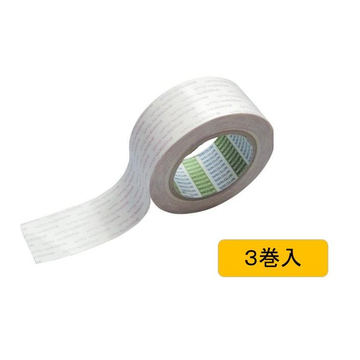 ≪在庫限定特価≫日東電工 No.5000NS[3巻入]両面テープ 幅50mm×長さ20m 白 ホワイト 再はく離可能・強接着 シール材 接着用 はがせるタイプ : メカノマート - 通販 ...
