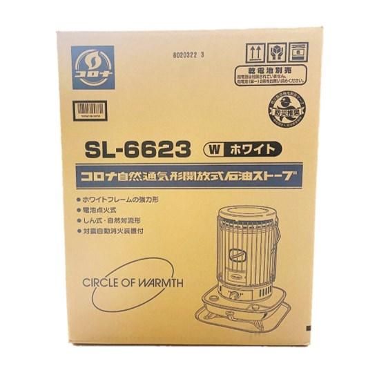 コロナ SL-6623 対流型 石油ストーブ 白 ホワイト 17〜23畳 SL6623W 防災製品推奨品 【SL-6622の後継品】 タンク一体型 暖房 ヒーター CORONA : sl ...