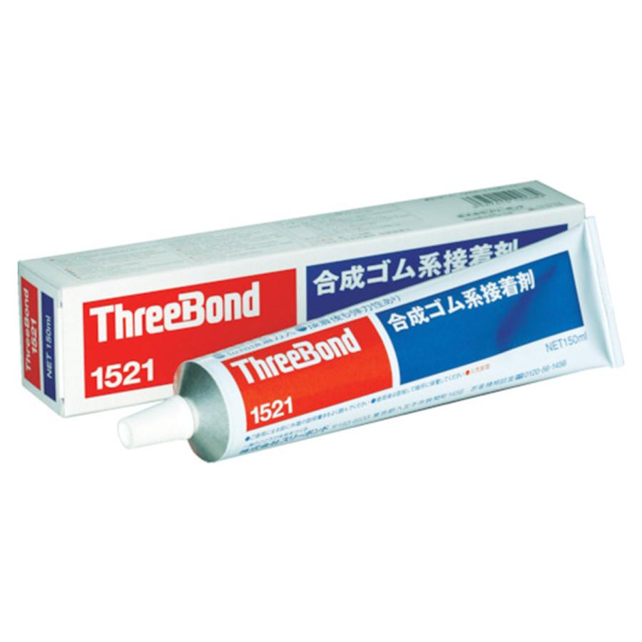 スリーボンド TB1521 150g 合成ゴム系接着剤 単褐色透明 琥珀色 難接着材にも使える万能接着剤 : メカノマート - 通販 ...