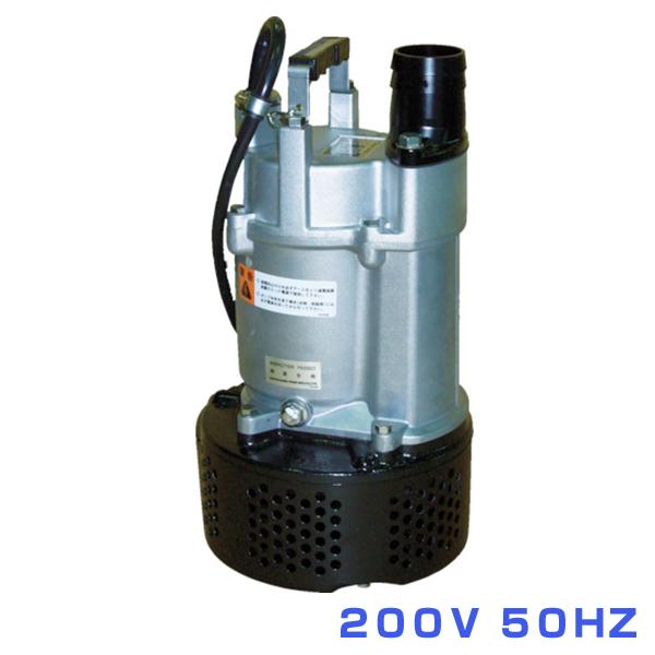 桜川ポンプ製作所 US-222B 50Hz 一般工事用水中ポンプ 非自動 200V : メカノマート - 通販 - Yahoo!ショッピング