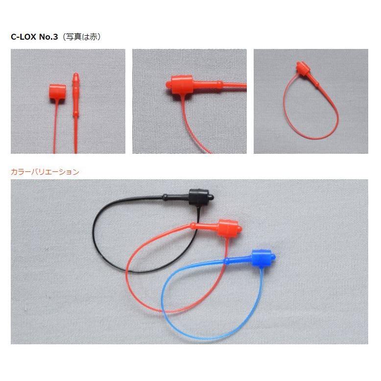 C-LOX Cロックス No.3 黒 赤 青 5000本 約8cm トスカバノック社製 1ケース 1箱 : シールといえばホクトエスピー ...
