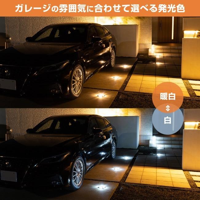 amon エーモン工業 パーキングマーカー 6978 : HOLA.FUショップ - 通販 - Yahoo!ショッピング