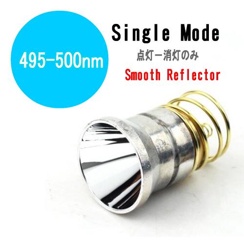 1W シアン色 Cyan LED 495nm - 500nm / 50-60ルーメン 】 Solarforce / SUREFIRE 6P対応 ...