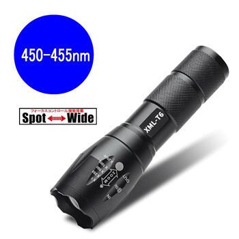 1W 青色LED , 450nm - 455nm XML-T6 光学レンズ 27mm径 搭載 ズーム機能 焦点調整機能搭載 LEDライト,使用電池 単4電池3本使用 or 充電池18650電池 ...