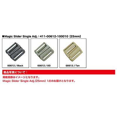 Duraflex デュラフレックス Magic Slider Single Adj. 1"（25mm）：00612/00613 マジック ...