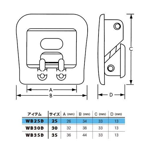 YKK WB-D プラスチックパーツ バックル ベルトバックル / Belt buckle WBD：WB25D :YKK-WBD-WB25D:HOLKIN - 通販 - Yahoo!ショッピング
