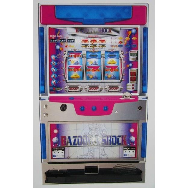 4号機 SLOT バズーカーショック6A IGT-2【パチスロ実機/パンフレット/チラシ】カタログ「セレクト」現物画像 : ホールアップ - 通販 - Yahoo!ショッピング