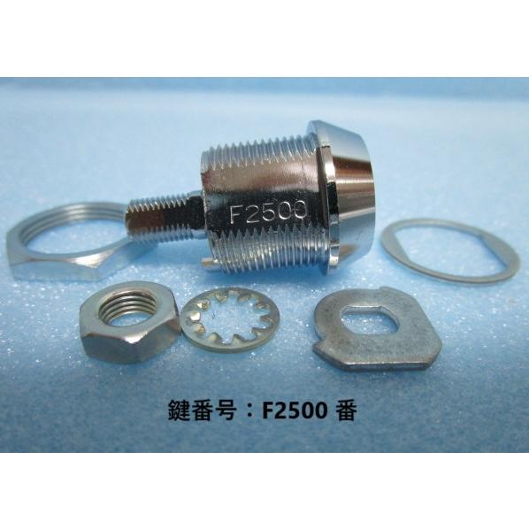 八万錠 シリンダ5本とカギ1本セット 鍵番号：F2500番【シリンダーとドアキー】交換用 かぎ 新品/未使用 : ホールアップ - 通販 - Yahoo!ショッピング