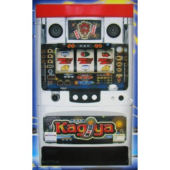 かぎや/Kagiya トリビー SLOT【パチスロ実機/パンフレット/チラシ】他2-3 レトロ 懐かしの名機 : ホールアップ - 通販 ...