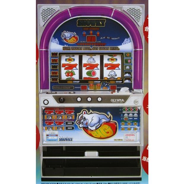 スノーキー 平和/HEIWA SLOT【パチスロ実機/パンフレット/チラシ】1-3 レトロ 懐かしの名機 テープ跡あり : ホールアップ ...