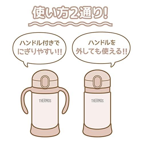 サーモス(THERMOS) まほうびんのベビーストローマグ FJL-350 ベージュ (BE) 350m : holly0211 - 通販 - Yahoo!ショッピング