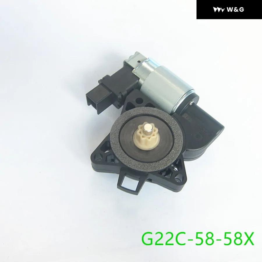 カーアクセサリー ドアパワーウィンドウリフトモーター G22C-58-58X マツダ 3 CX7 6 CX9 RX8 5 : RareSpec ...