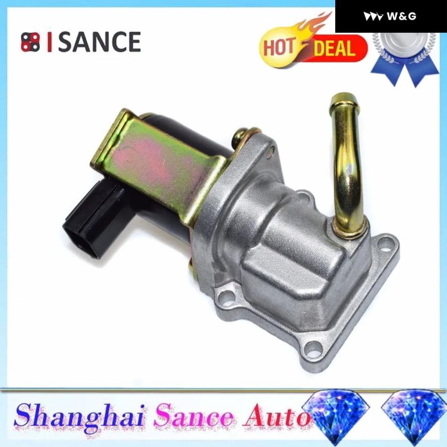 アイドルエア コントロールスピード バルブ IAC IACV E9T06871 FSN5-20-660 AC254 マツダ プロテジェ 626 ...