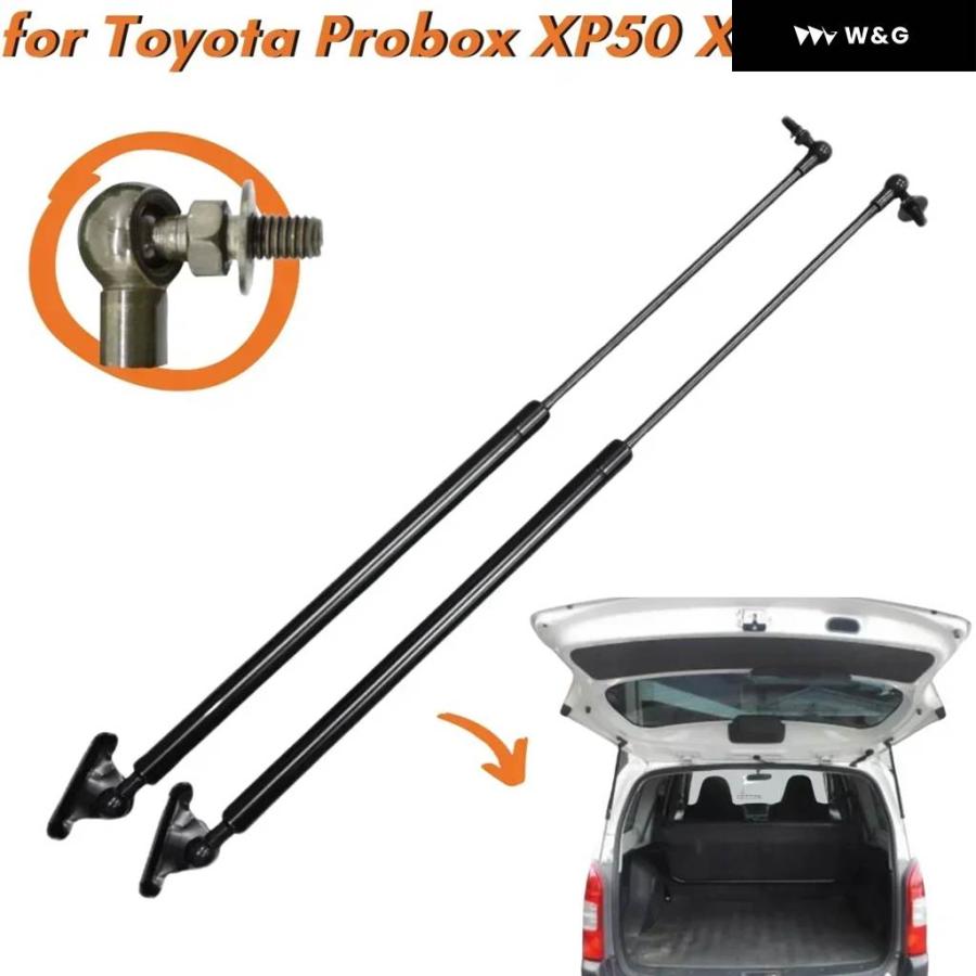 並行輸入品トランクストラット トヨタ プロボックス XP50/XP160 ワゴン/バン 2002-2020 リアテールゲート ブートリフト ...