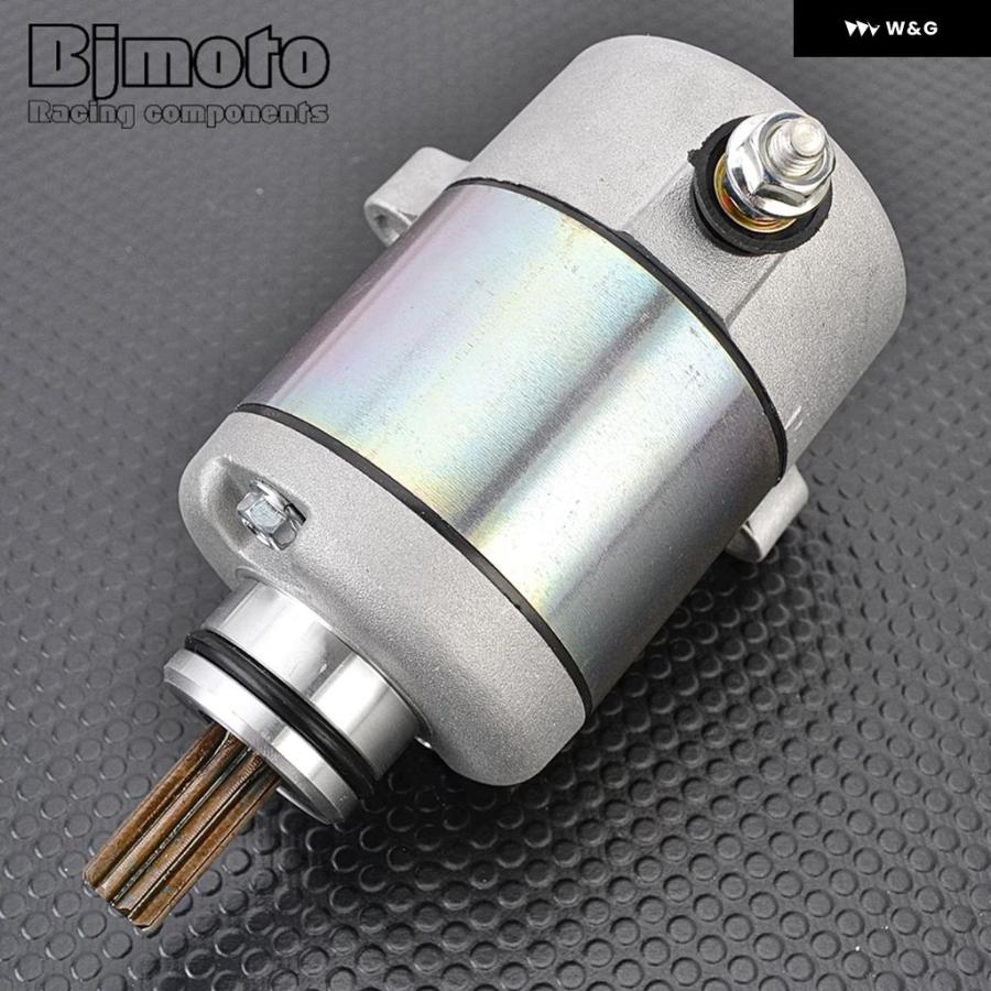 【並行輸入品】スターターモーター スズキ FL125 BEST125 FL BEST 125 FL-125 BEST-125 2010 ...