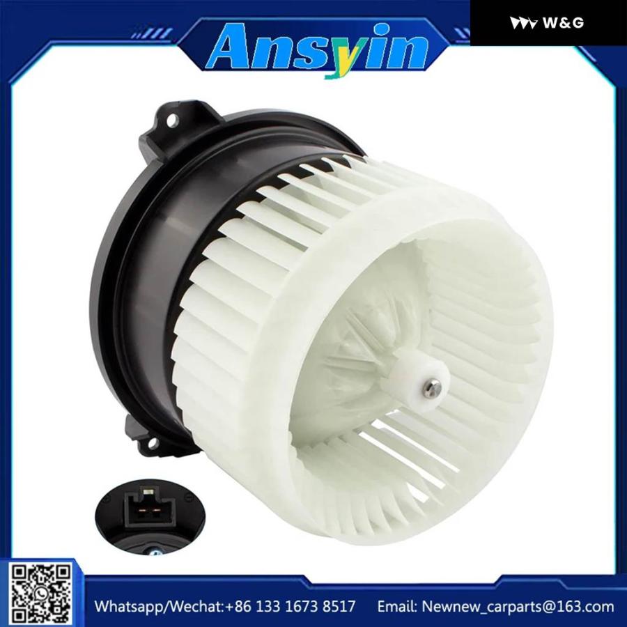 エアコン ブロワーモーター レクサス GX460 LX570 トヨタ ハイランダー ランドクルーザー セコイア シエナ 87103-0C061 ...