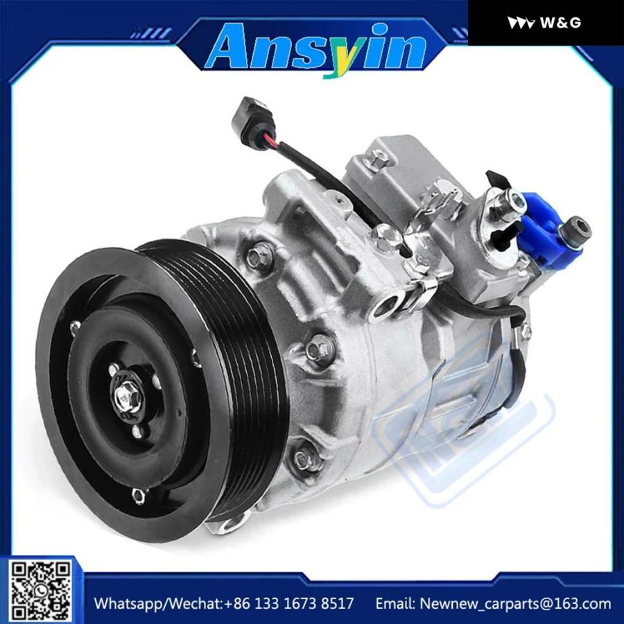 7SEU17C A/C AC コンプレッサー アウディ Q7/A6/VW トゥアレグ 7L6820803G 7L6820803L ...