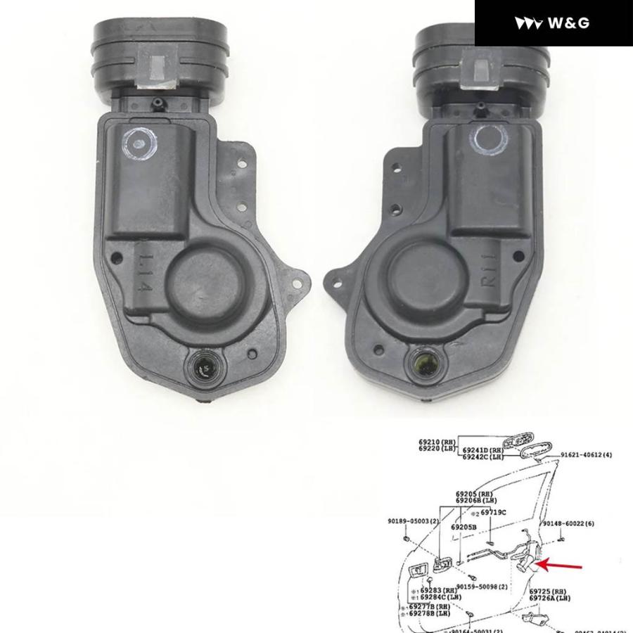 車左右ドアロック コントロール モーター アクチュエーター トヨタ ランドクルーザー プラド LC90 LC95 1996-2002 ...