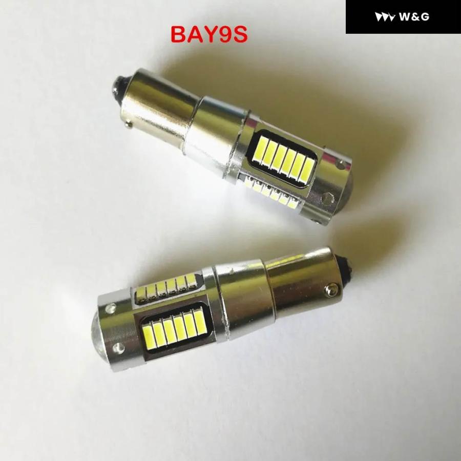 CANバス システム 搭載 30W BAY9S H21W 4014 LED バックアップ リバースターン インジケーター サイド バルブ ...